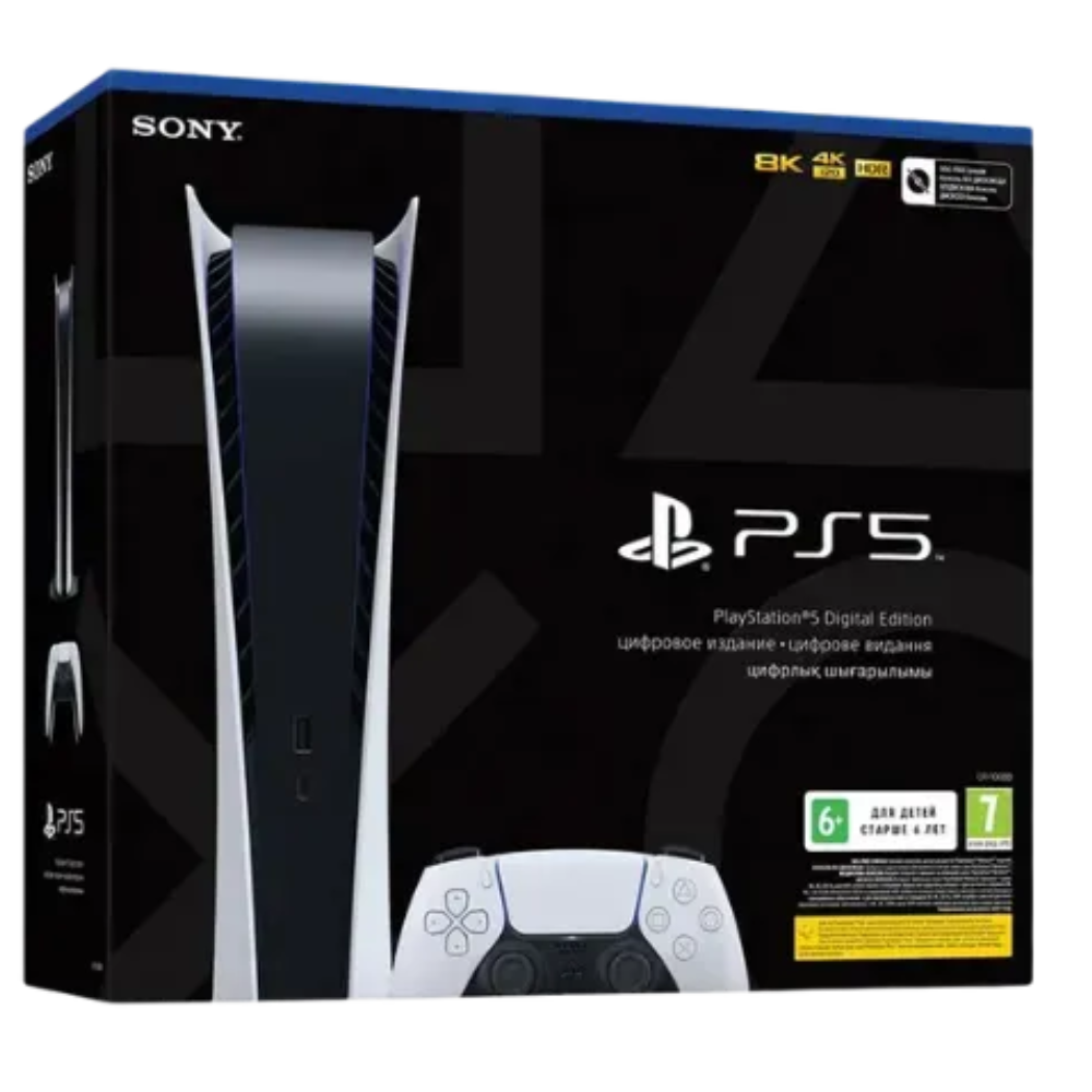 Buy Refurbished and Second Hand Sony Play Station 5 Gaming Console ...